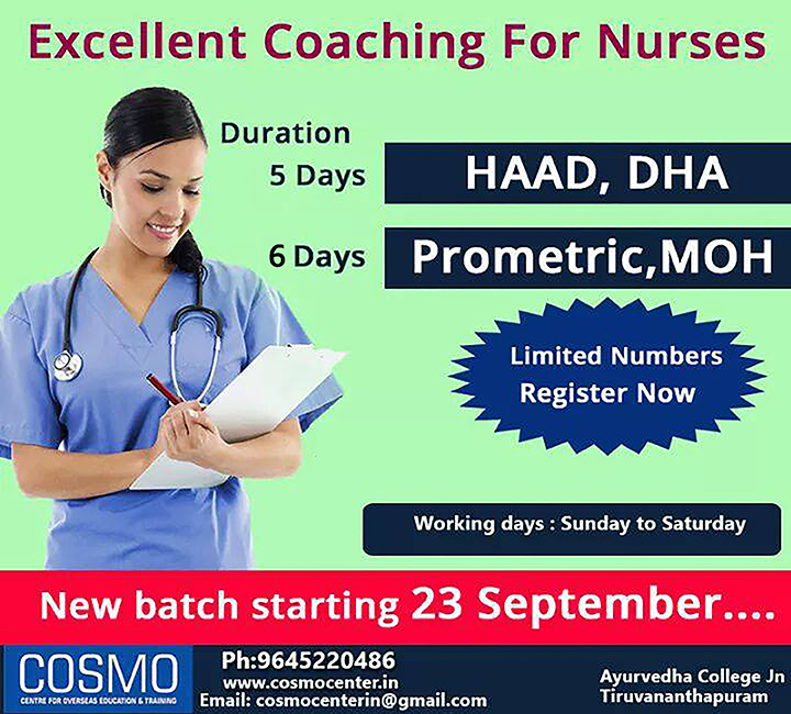 Prometric Online Training Centre Trivandrum & Kochi | Cosmo Centre Kerala