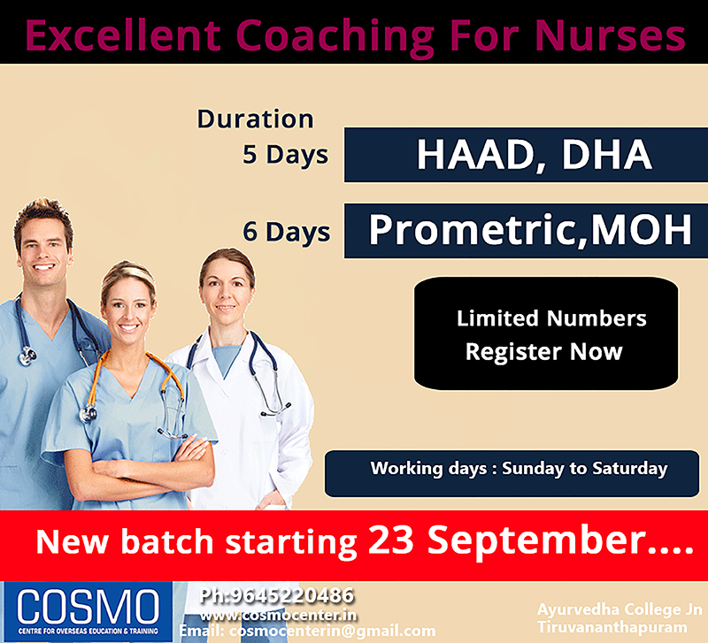 DHA Online Training Centre Trivandrum & Kochi | Cosmo Centre Kerala